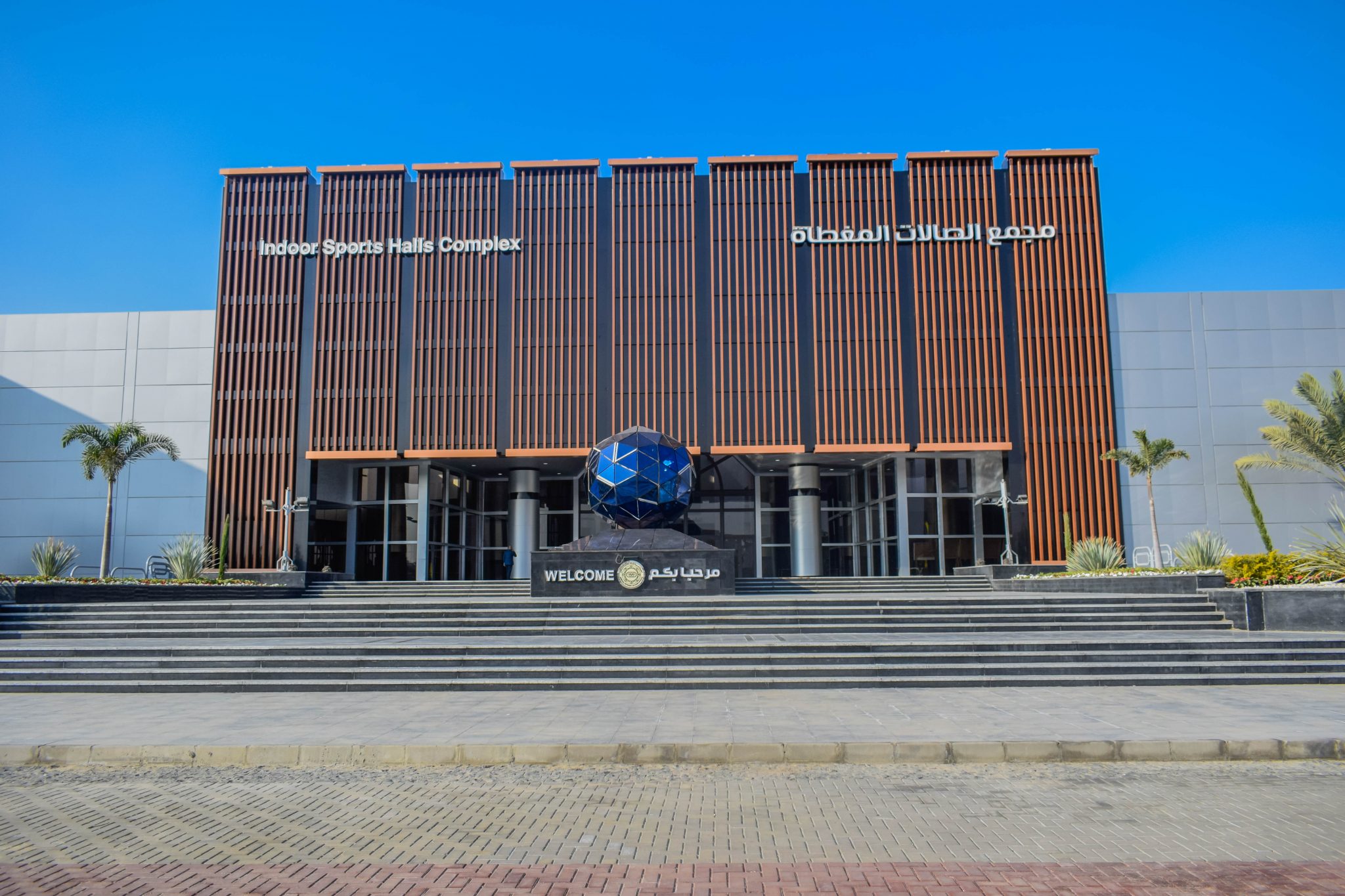 Covered Hall In Cairo International Stadium – Eco green